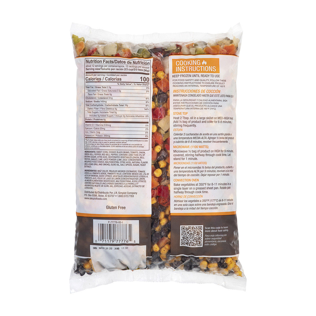 Merchants FoodService Specsheet