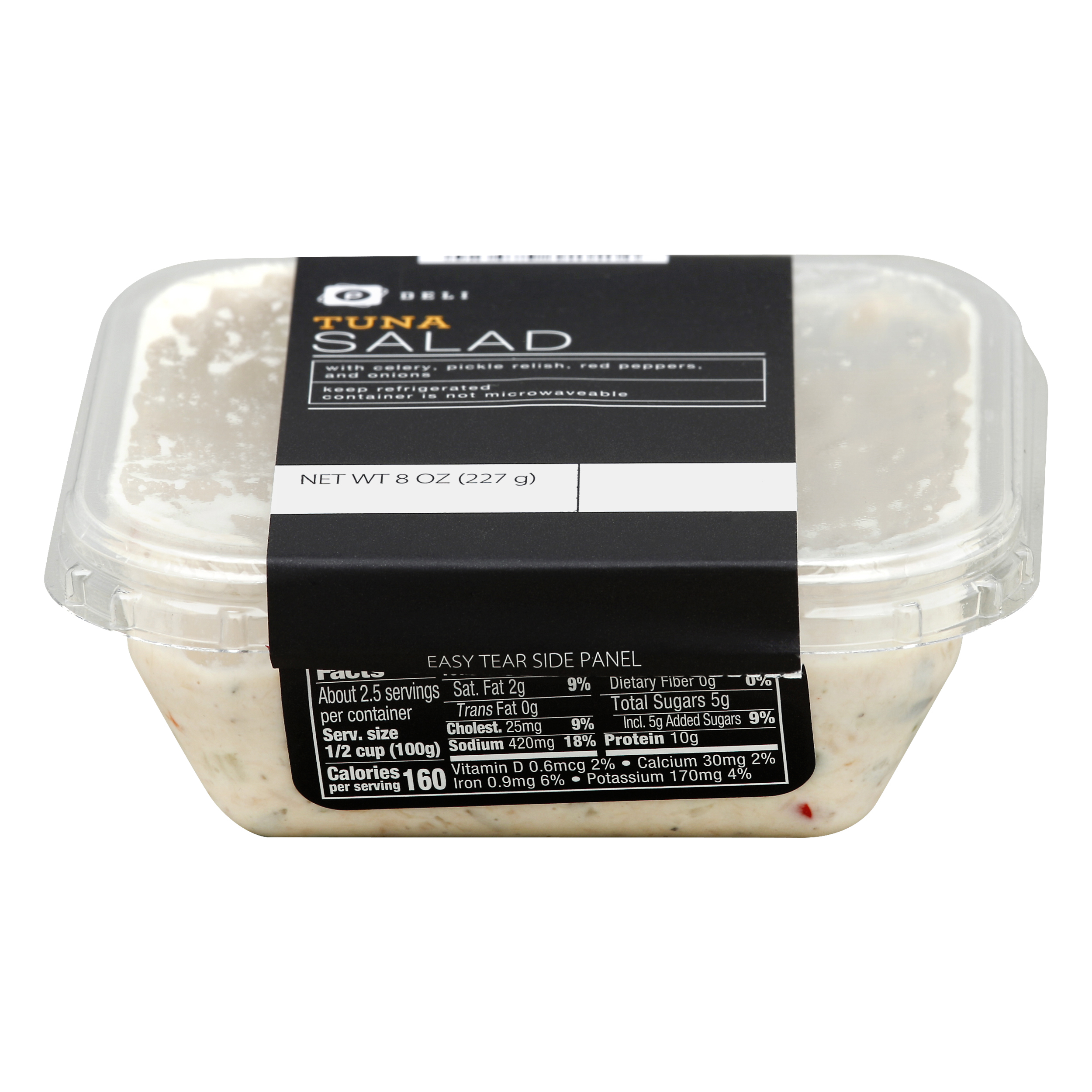 Publix Deli Tuna Salad 8.0 oz CONTAINER