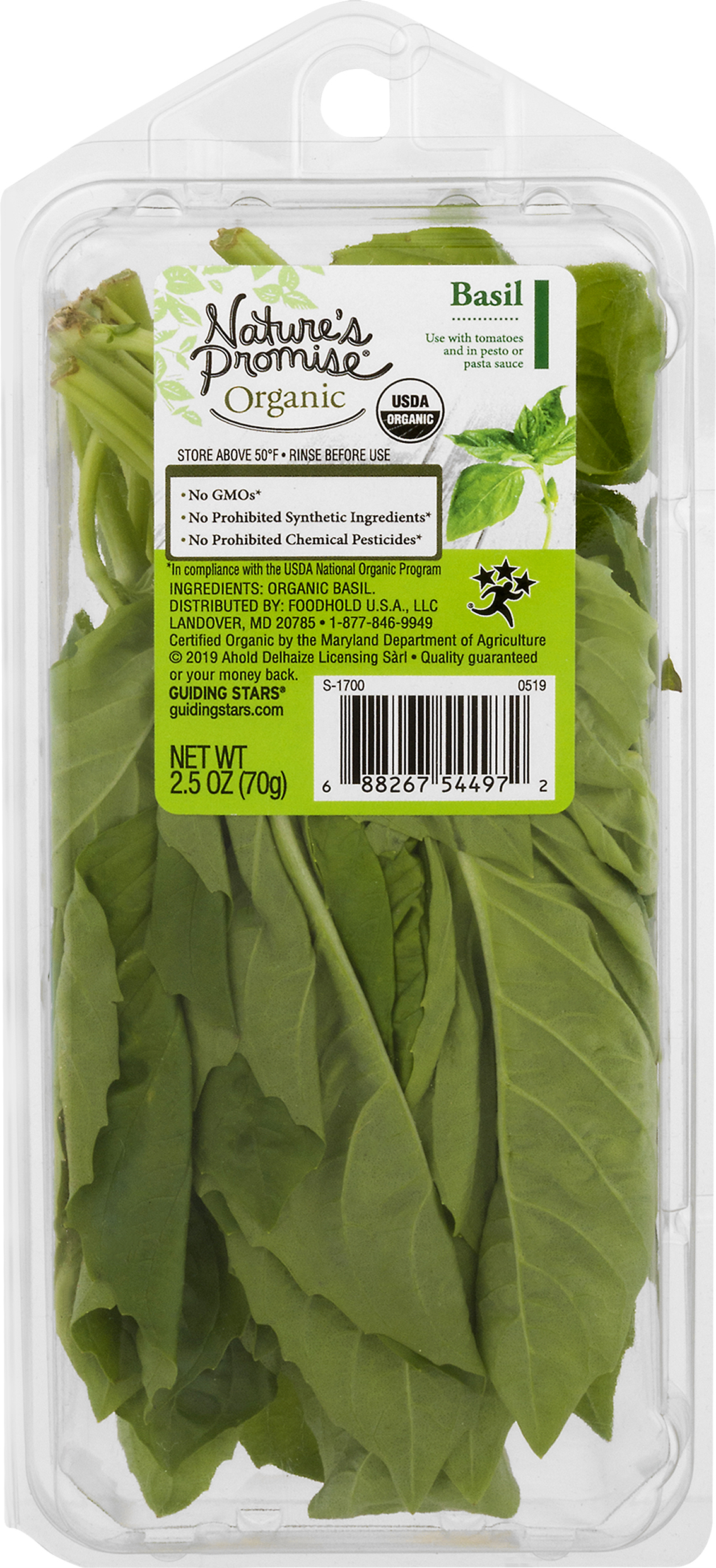 Natures Promise Organic Basil 2.5 oz CLAM SHELL