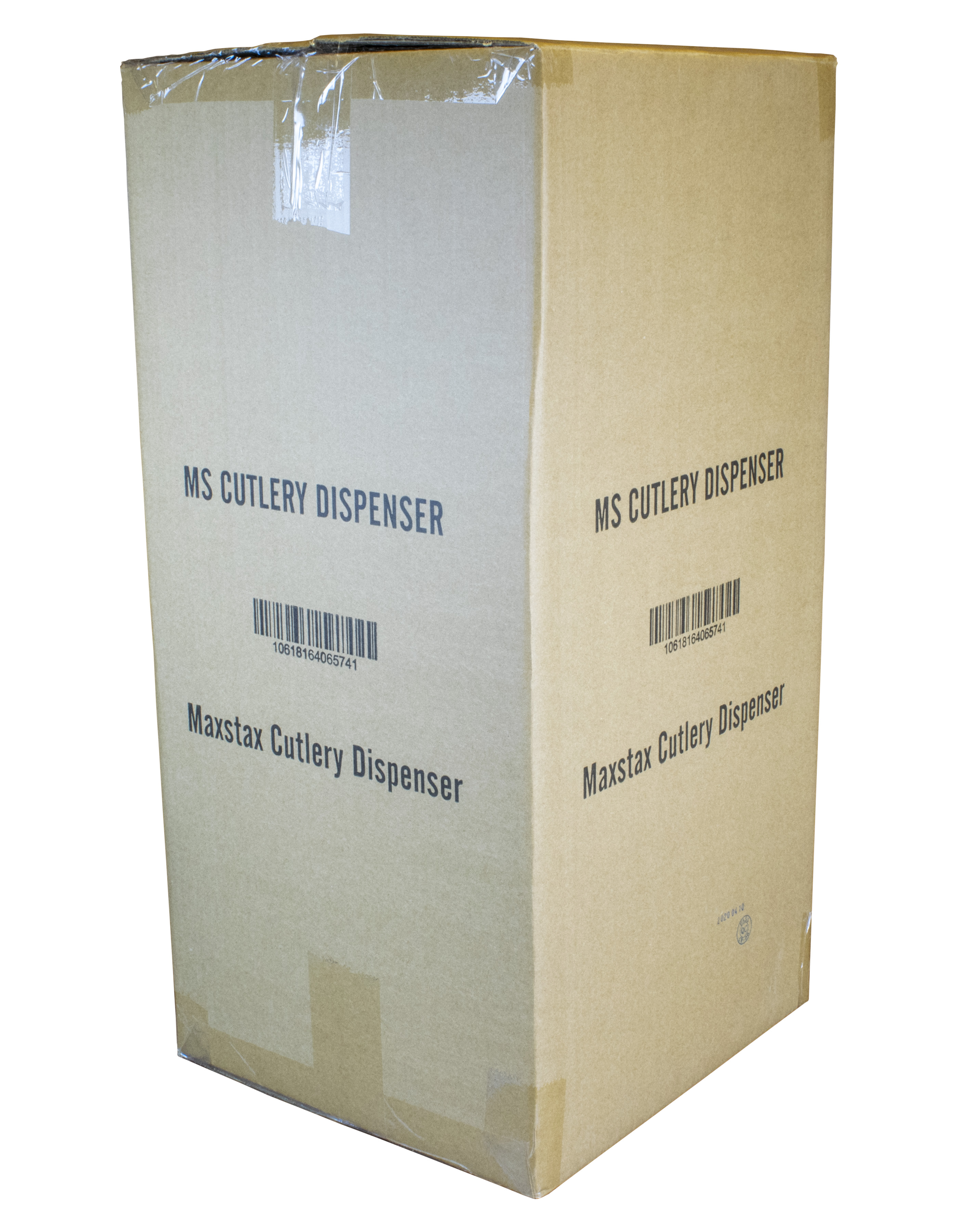 Merchants FoodService Specsheet